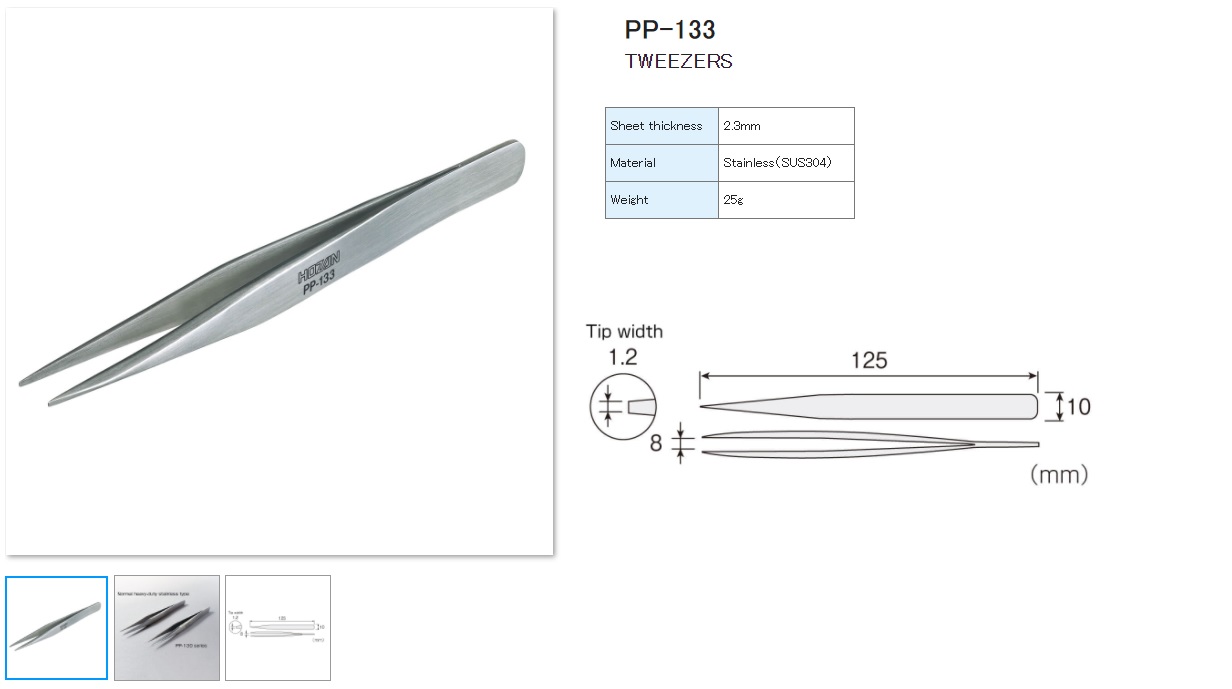 Ichiban Precision Sdn Bhd - Hozan - HOZAN TWEEZERS